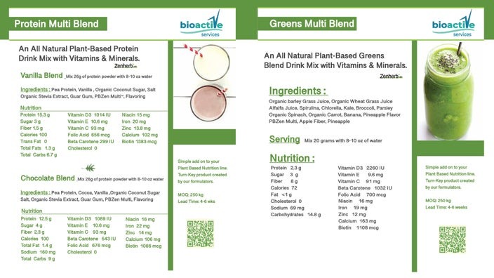 Bioactive-resources | USDA Certified Organic Ingredients